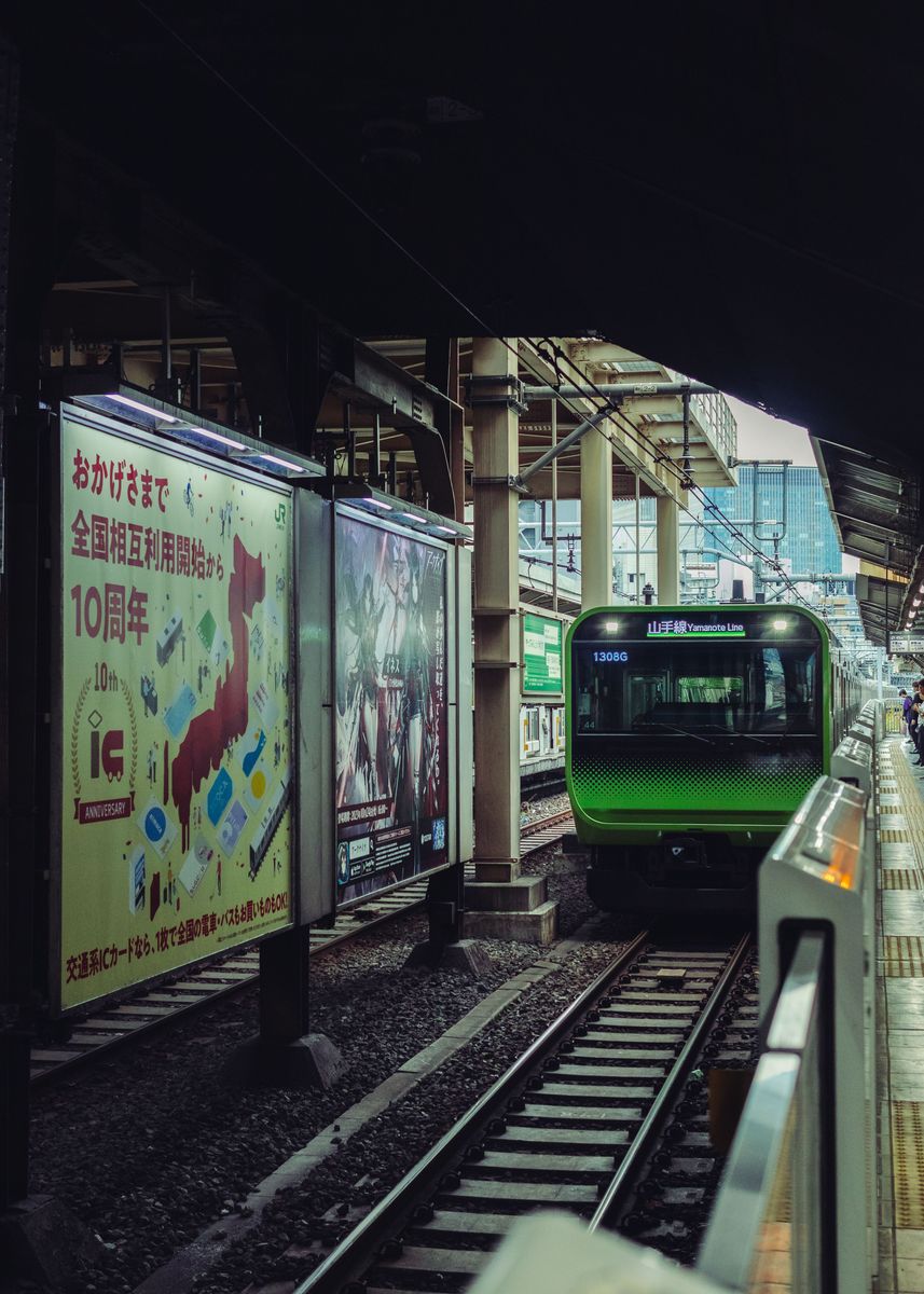 'Tokyo Yamanote Metro' Poster, picture, metal print, paint by microice ...
