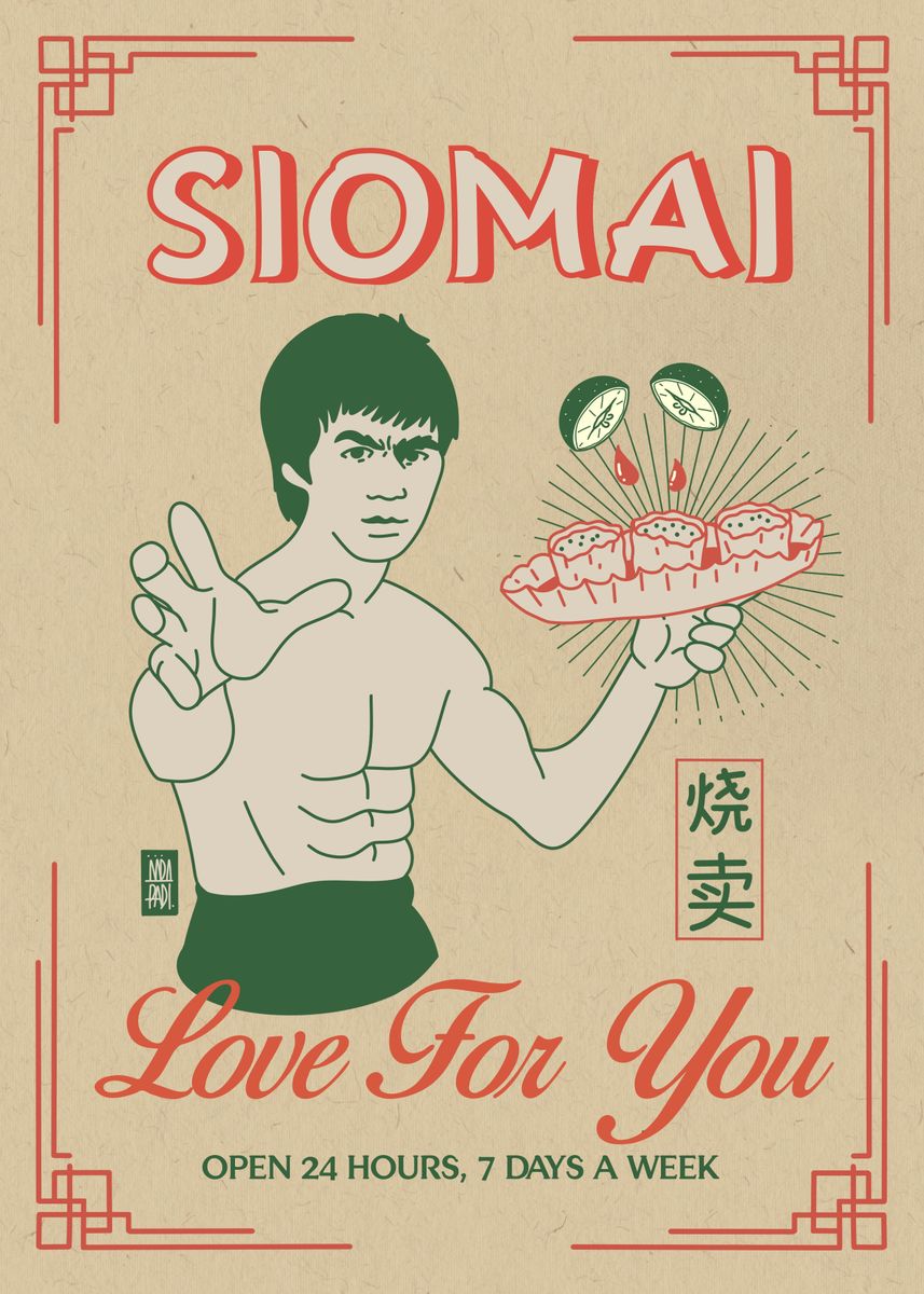 'SIOMAI STREET FOOD CHINESE' Poster, picture, metal print, paint by ...
