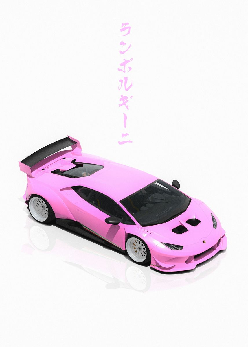 'Pink Lamborghini Huracan' Poster, picture, metal print, paint by ...