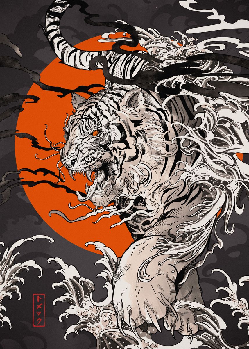 'Red Moon Tiger' Poster, picture, metal print, paint by Tomasz Dąbek ...