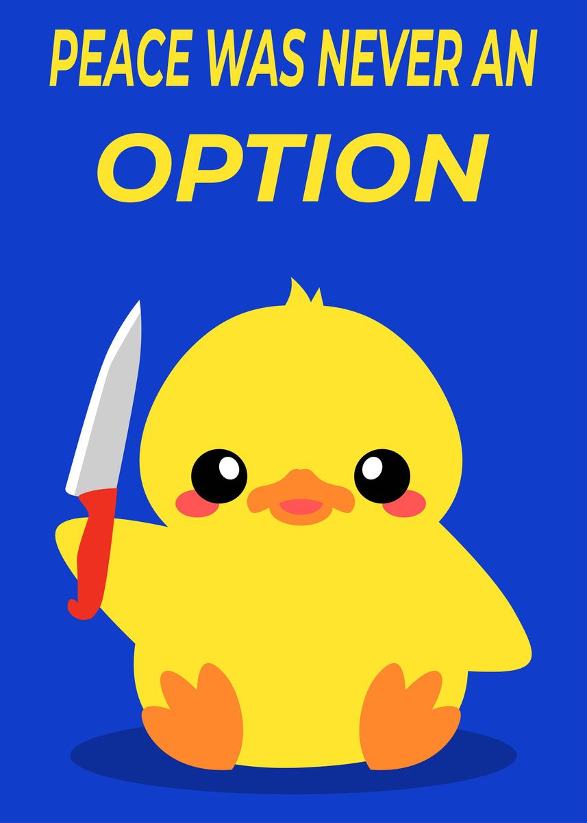 'Funny Meme Duck' Poster, picture, metal print, paint by DASDOFF | Displate