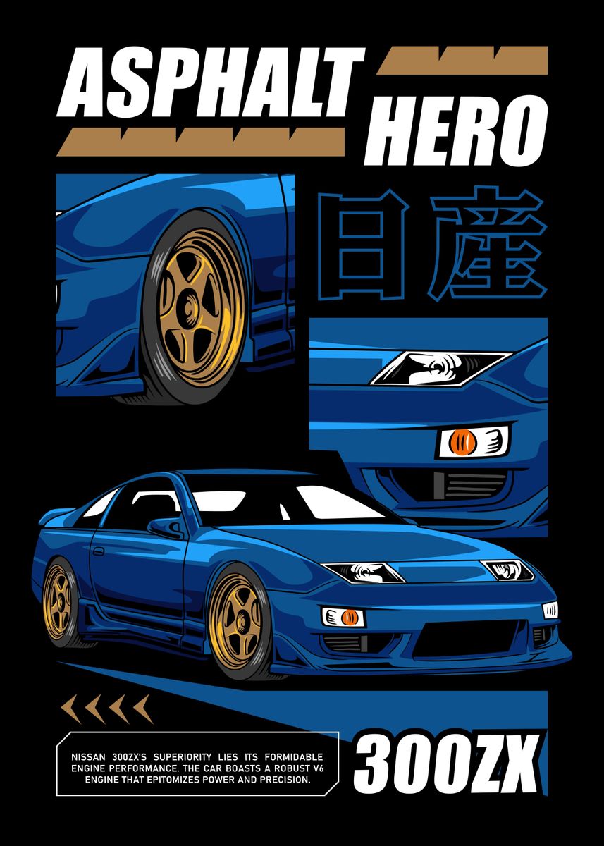 'Legendary 300ZX JDM Car' Poster, picture, metal print, paint by Berkah ...