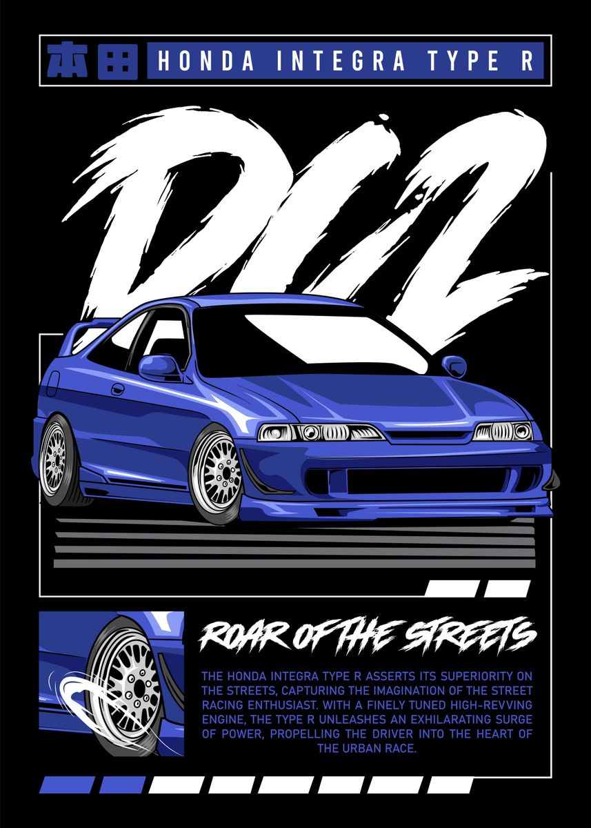'Integra Type R DC2 JDM Car' Poster, picture, metal print, paint by ...