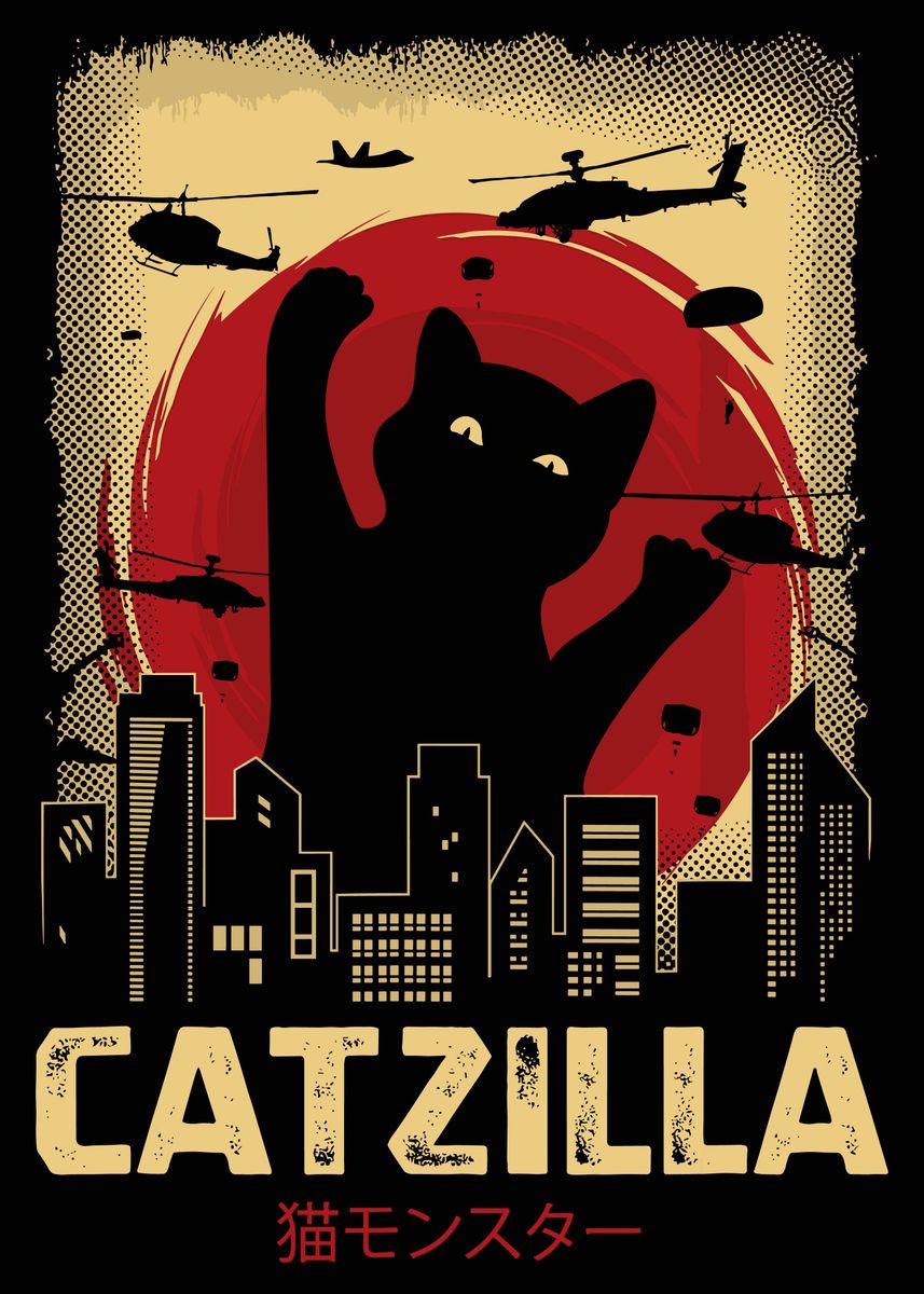 'Catzilla Vintage Cat Art' Poster, picture, metal print, paint by ...