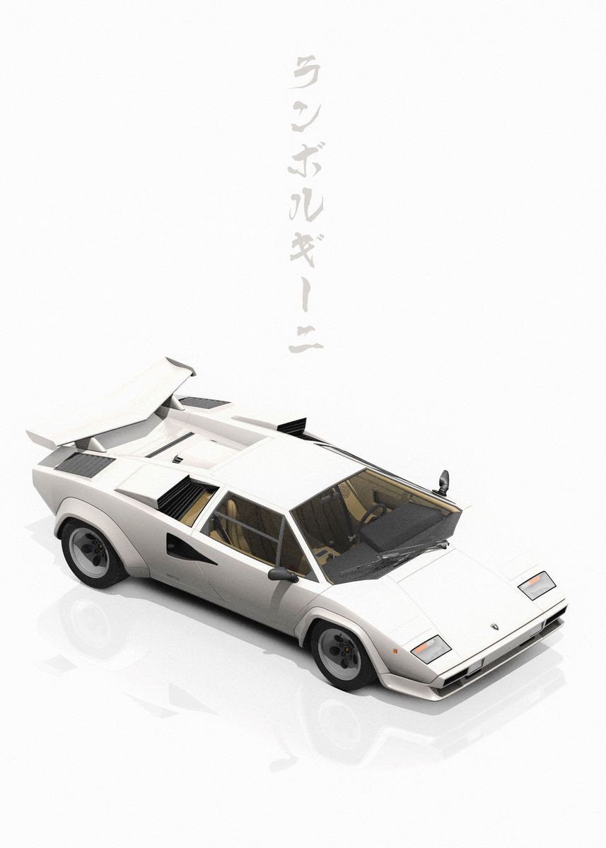 'White Lamborghini Countach' Poster, picture, metal print, paint by ...