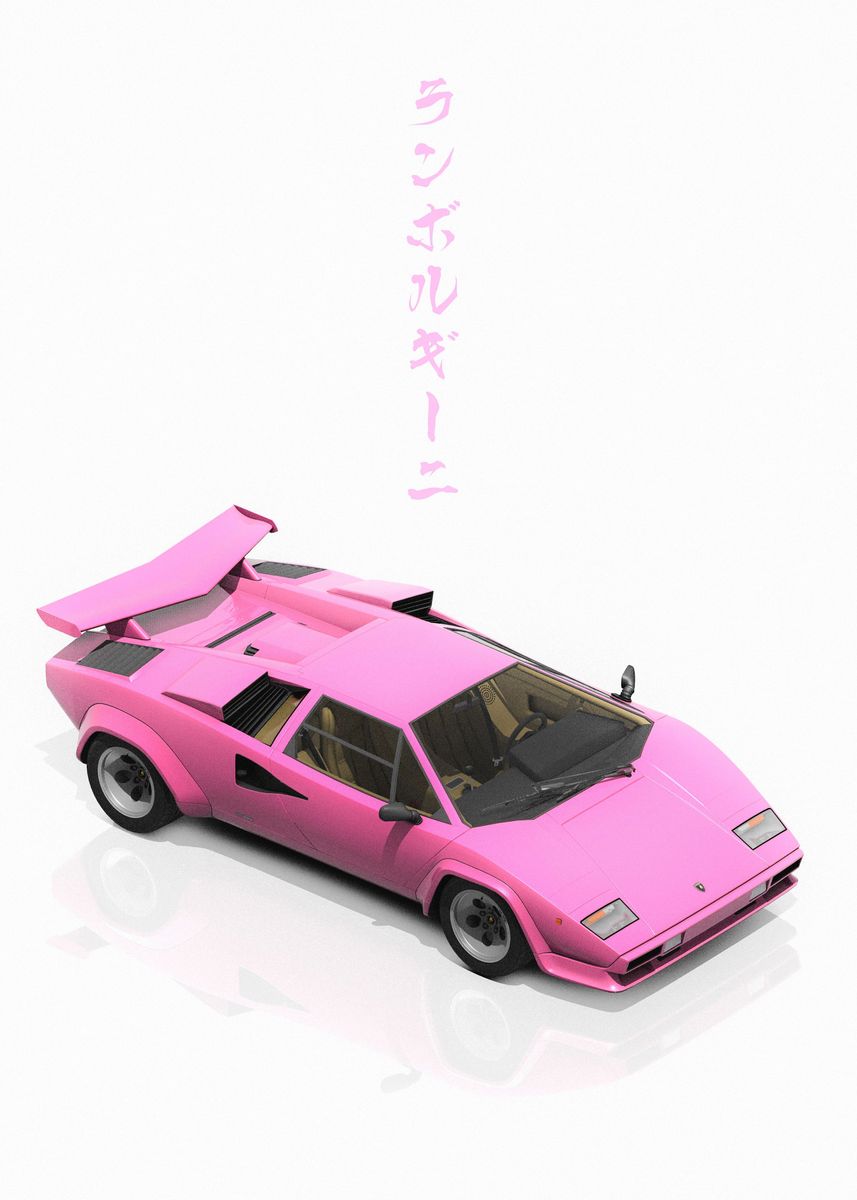 'Pink Lamborghini Countach' Poster, picture, metal print, paint by ...