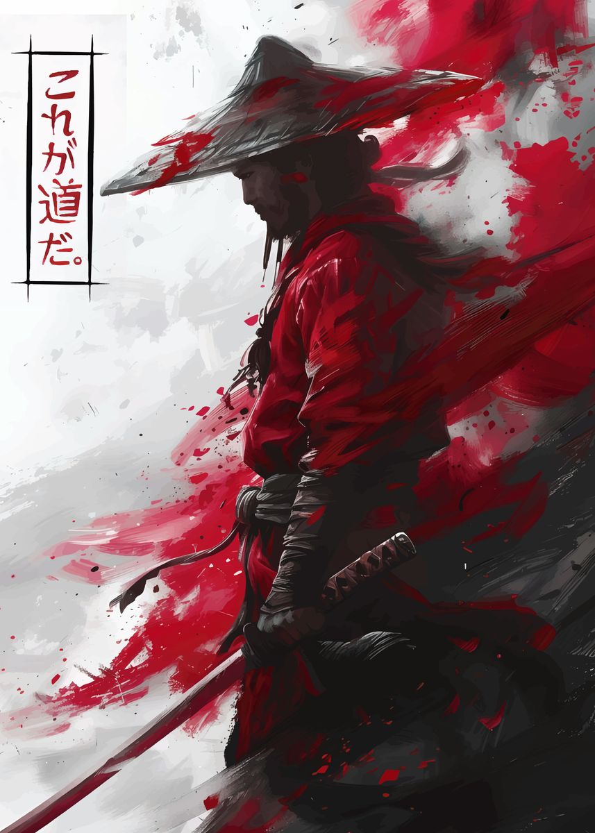 'Samurai Demon Slayer' Poster, picture, metal print, paint by ALEX GREZ ...