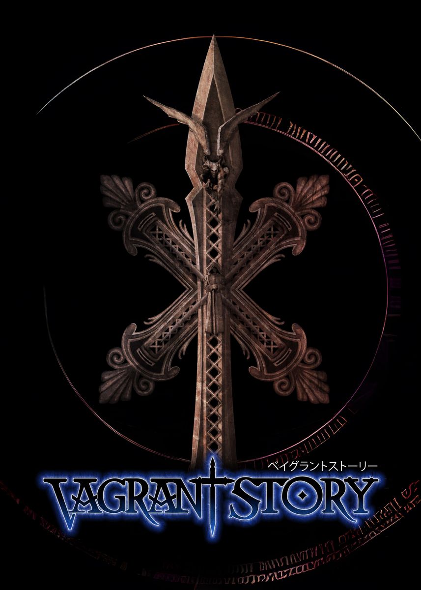 'Vagrant Story' Poster, picture, metal print, paint by queimadus | Displate
