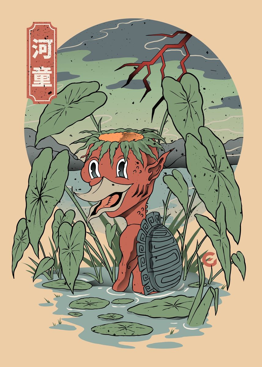 'the tale of kappa yokai ' Poster, picture, metal print, paint by iqbal ...