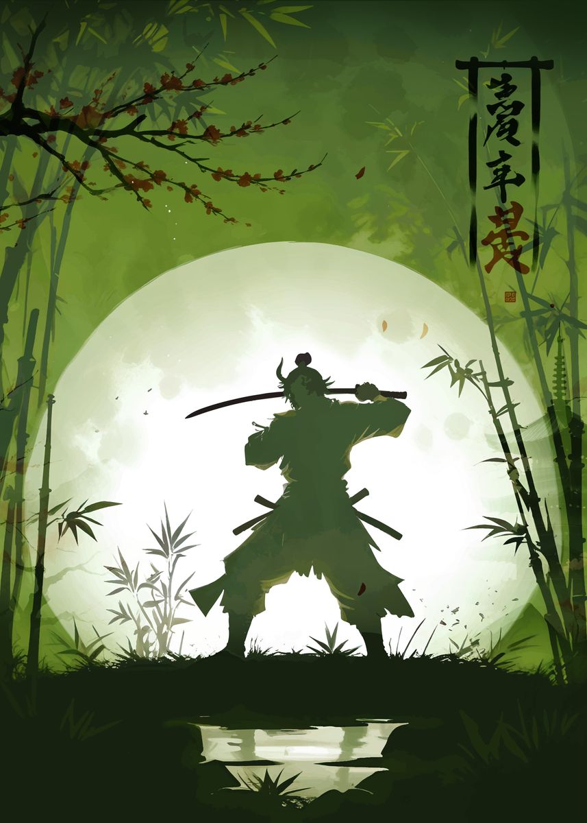 'Anime Samurai' Poster, picture, metal print, paint by ALEX GREZ | Displate