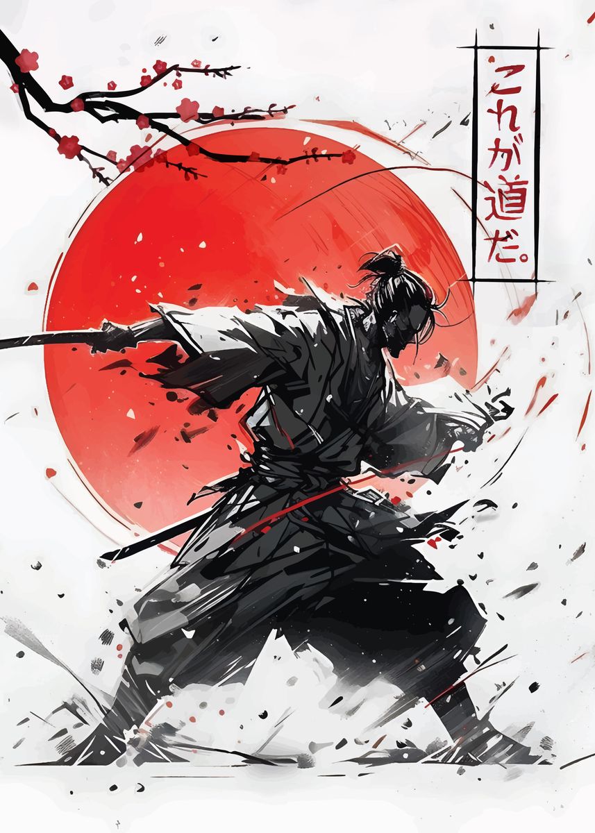'Red moon samurai' Poster, picture, metal print, paint by zakaria Grng ...