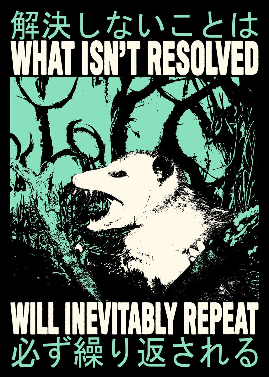 'What Isnt Resolved Opossum' Poster, picture, metal print, paint by John Kenneth Cunanan | Displate