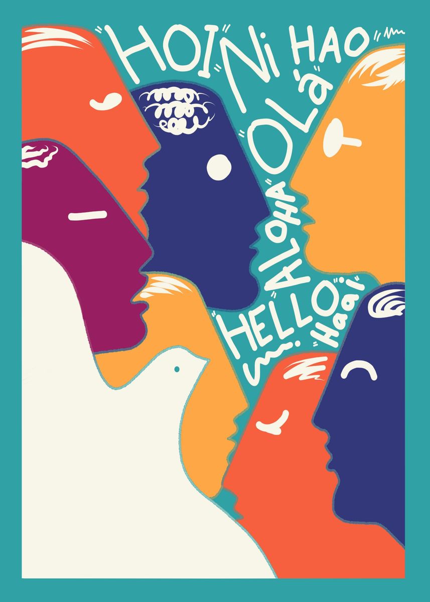 'Hello World' Poster, picture, metal print, paint by YURE 27 | Displate