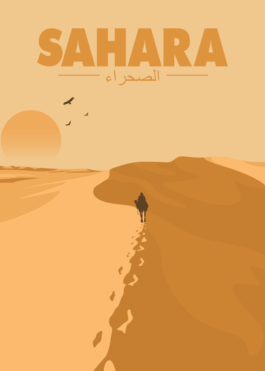 'Desert Sahara' Poster, picture, metal print, paint by zulvikar | Displate