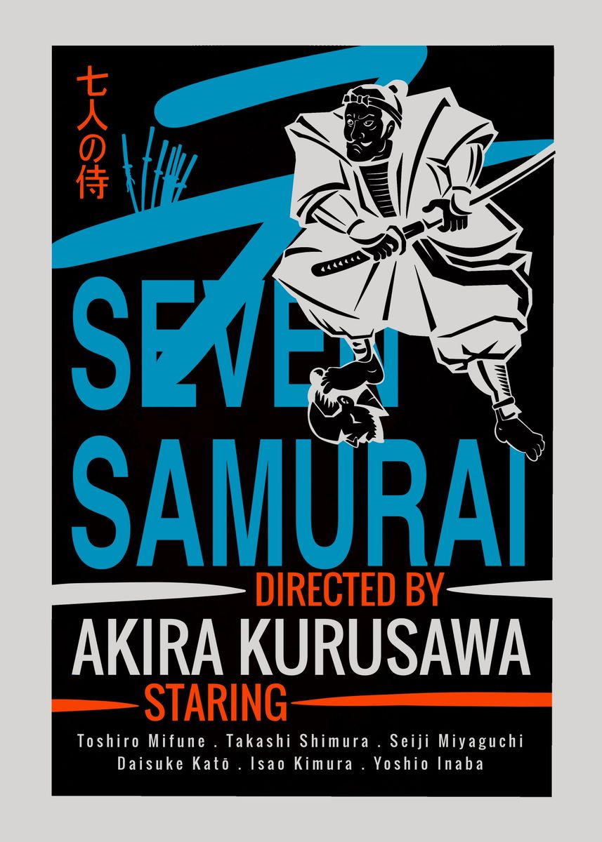'Seven samurai' Poster, picture, metal print, paint by Mild pic | Displate