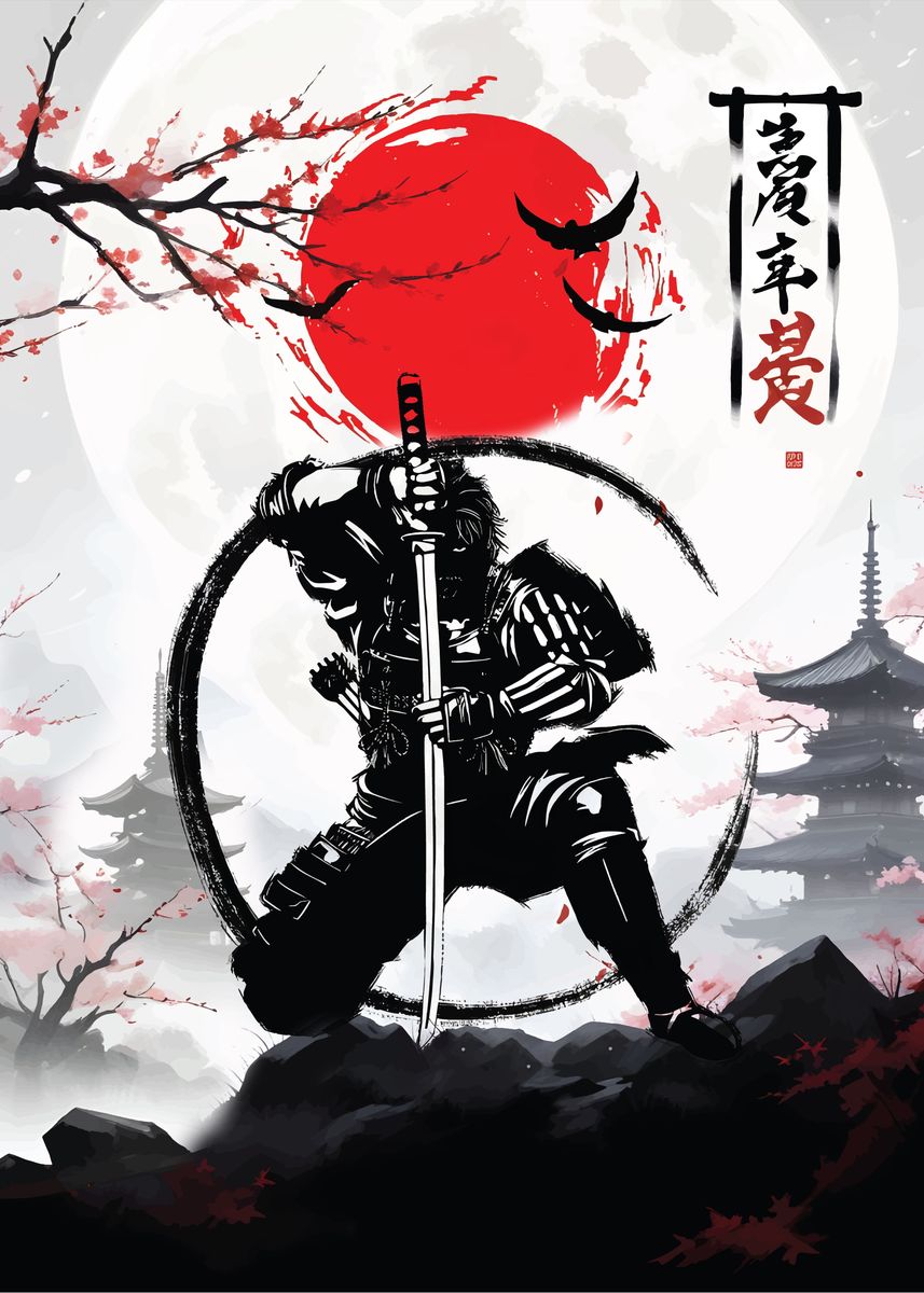 'red moon samurai ' Poster, picture, metal print, paint by ALEX GREZ ...