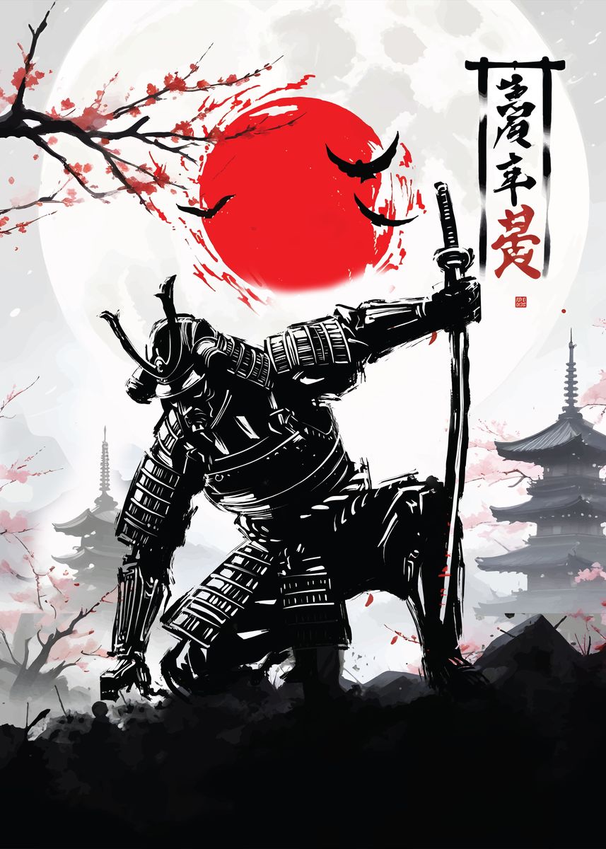 'Epic Japanese Samurai' Poster, picture, metal print, paint by ALEX ...