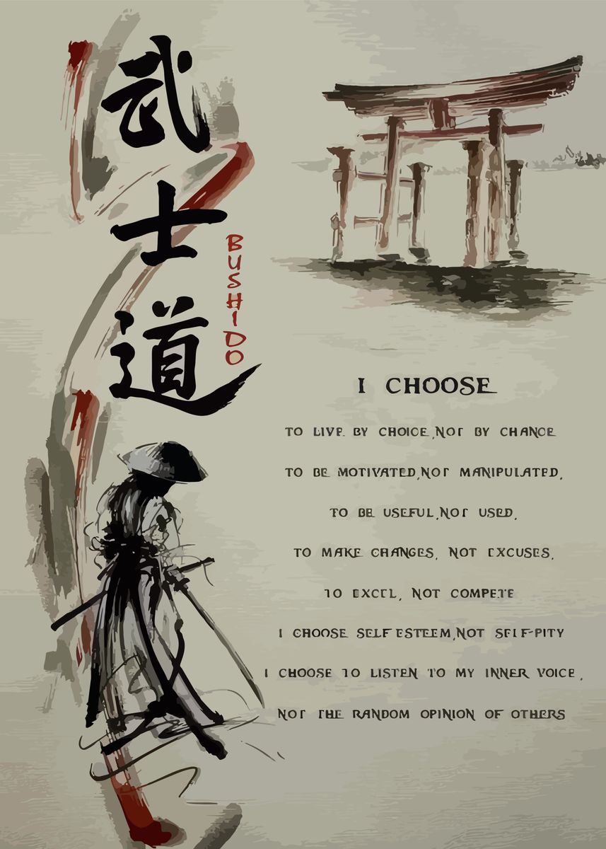 'Bushido' Poster, picture, metal print, paint by Raul Garcia | Displate