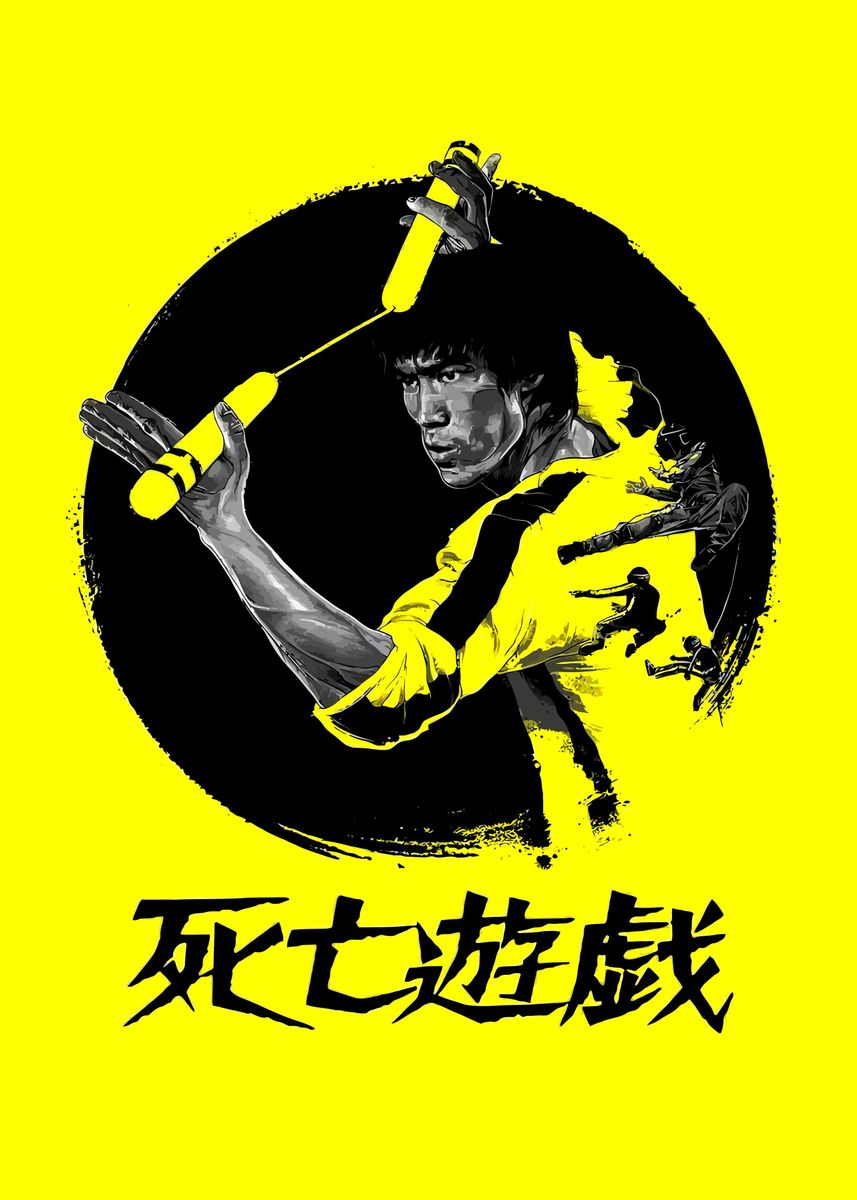'Bruce Lee' Poster, picture, metal print, paint by Ace | Displate