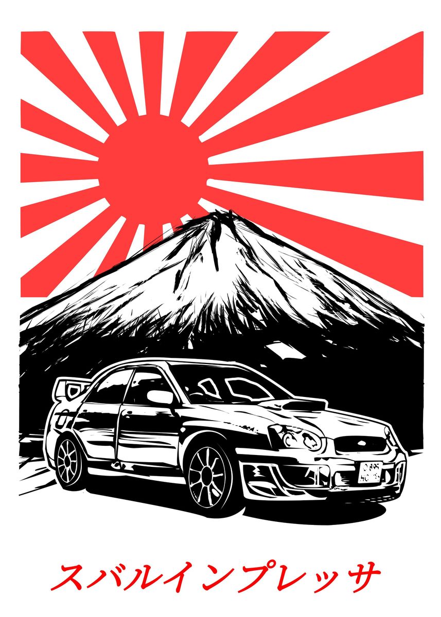 'Subaru impreza' Poster, picture, metal print, paint by ipart id | Displate