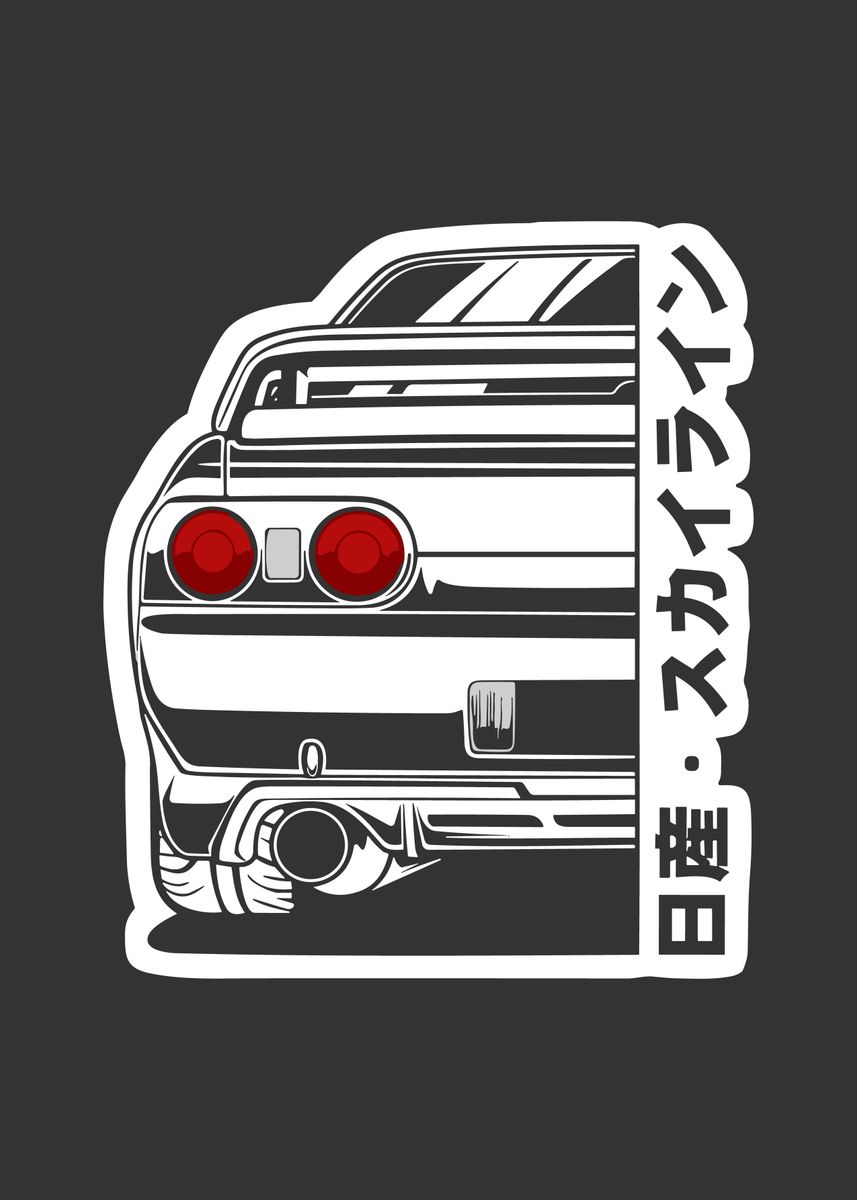 'Nissan Skyline R32 Skyline' Poster, picture, metal print, paint by ...