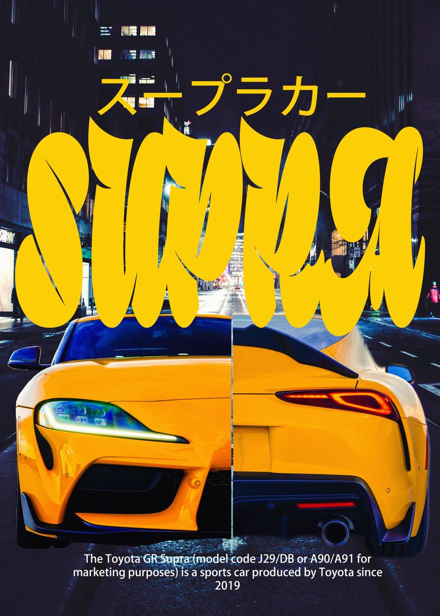 'Supra Samurai MK4' Poster, picture, metal print, paint by Live Art ...