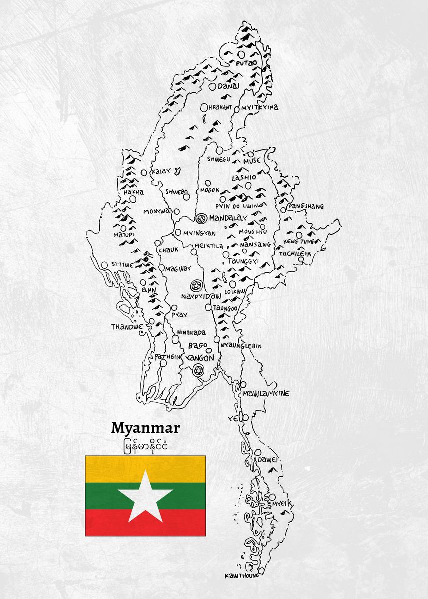 'Handdrawn Myanmar Map' Poster, picture, metal print, paint by Angelos ...