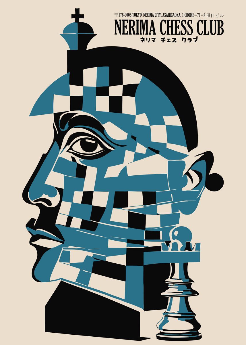 'Nerima Chess Club' Poster, picture, metal print, paint by ...