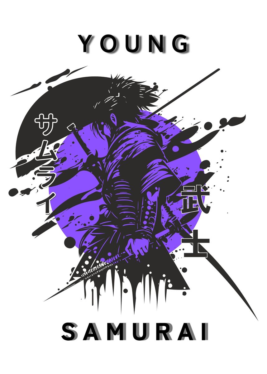 'Young Samurai Purple' Poster, picture, metal print, paint by Kuroneko ...