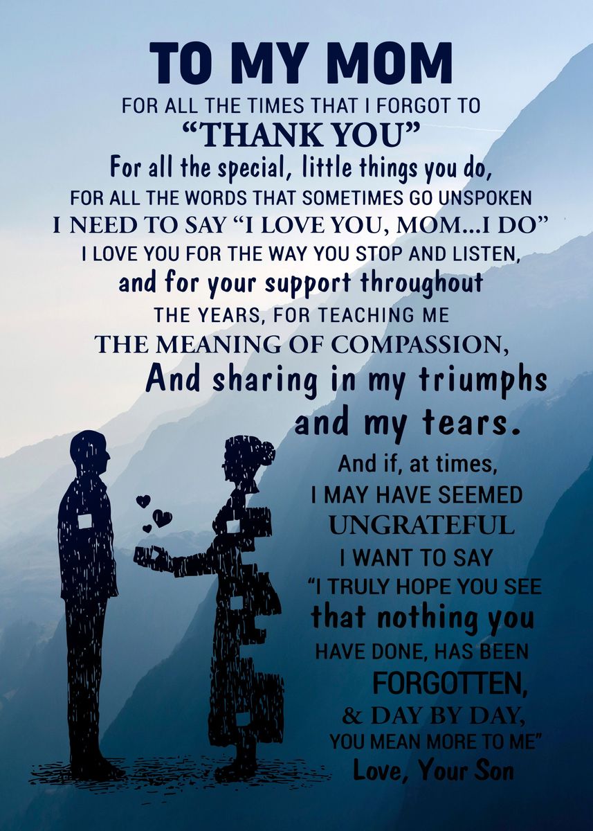 'To My Mom Gift For Mom ' Poster, picture, metal print, paint by Nice ...