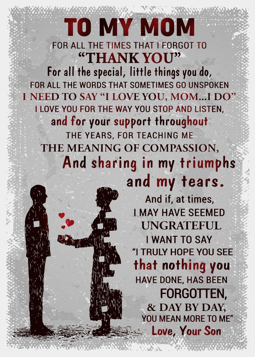 'To My Mom Gift For Mom ' Poster, picture, metal print, paint by Nice ...