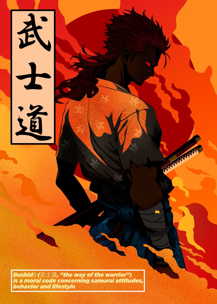 'bushido' Poster, picture, metal print, paint by geeks holic | Displate