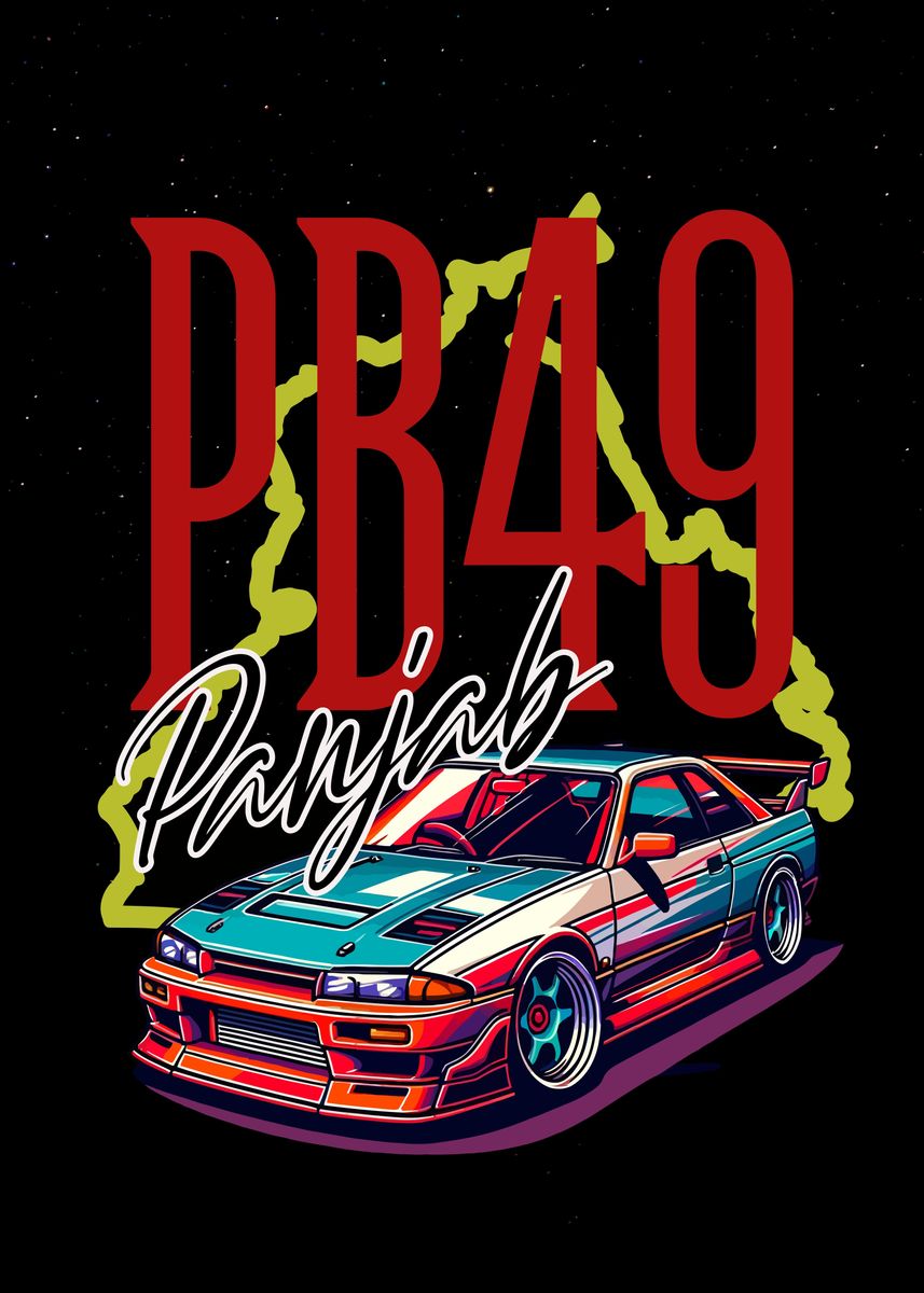 'PB49 Khamano' Poster, picture, metal print, paint by PBX10 | Displate