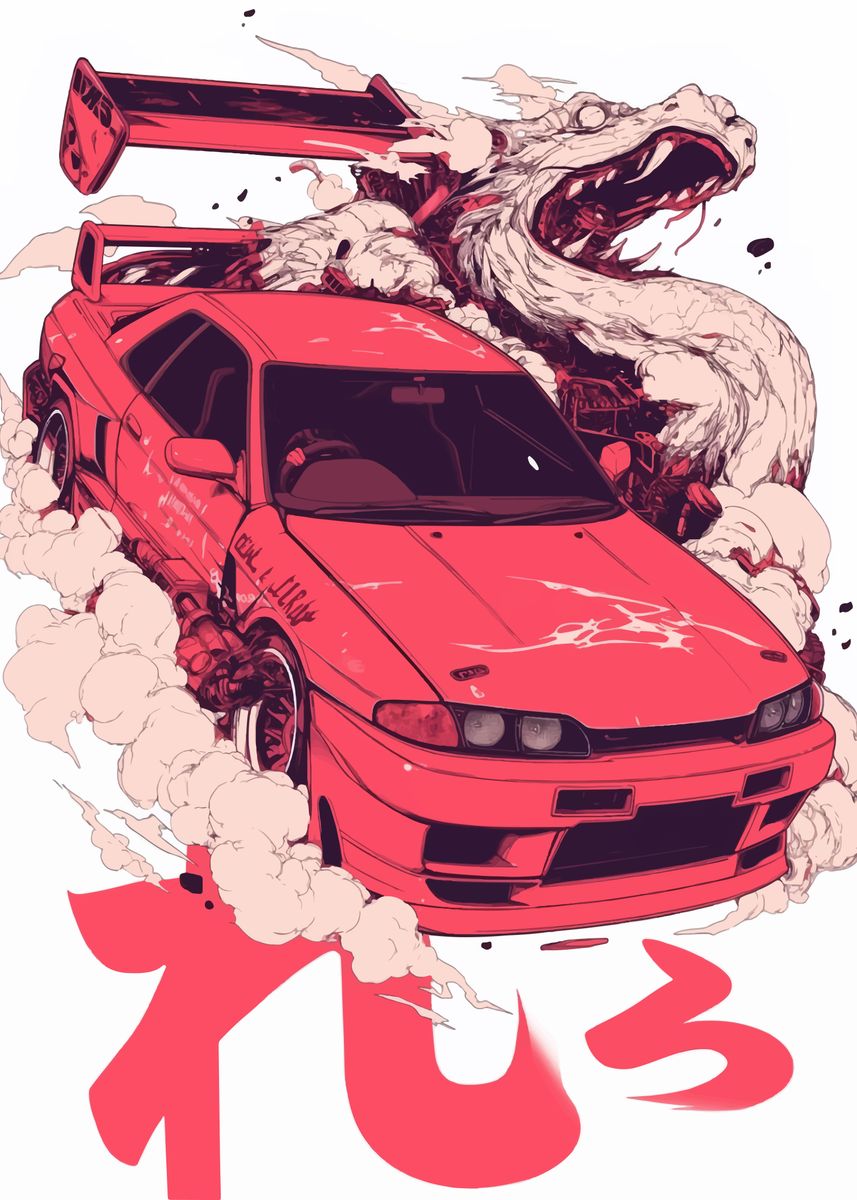 'Nissan Turning Into Dragon' Poster, picture, metal print, paint by ...