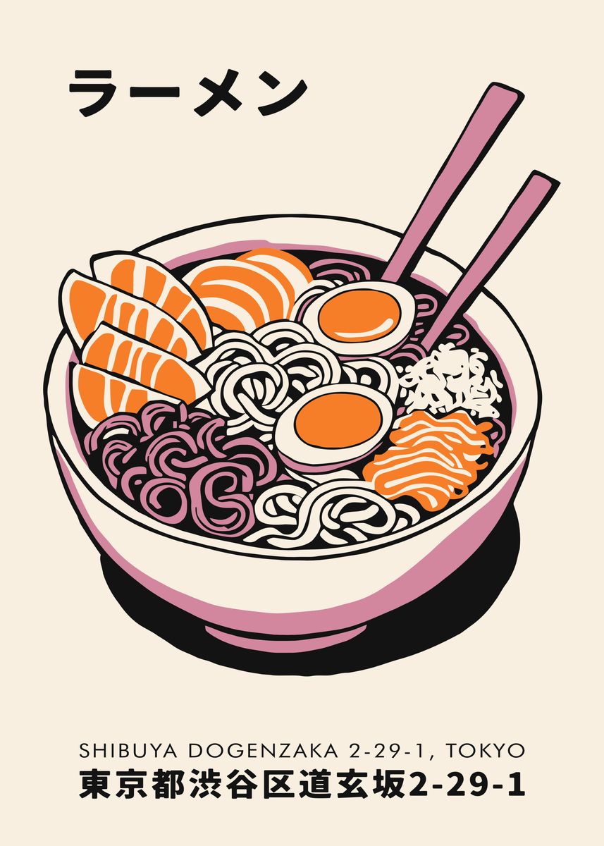 'Tokyo Ramen Bar' Poster, picture, metal print, paint by HyggeStudio ...