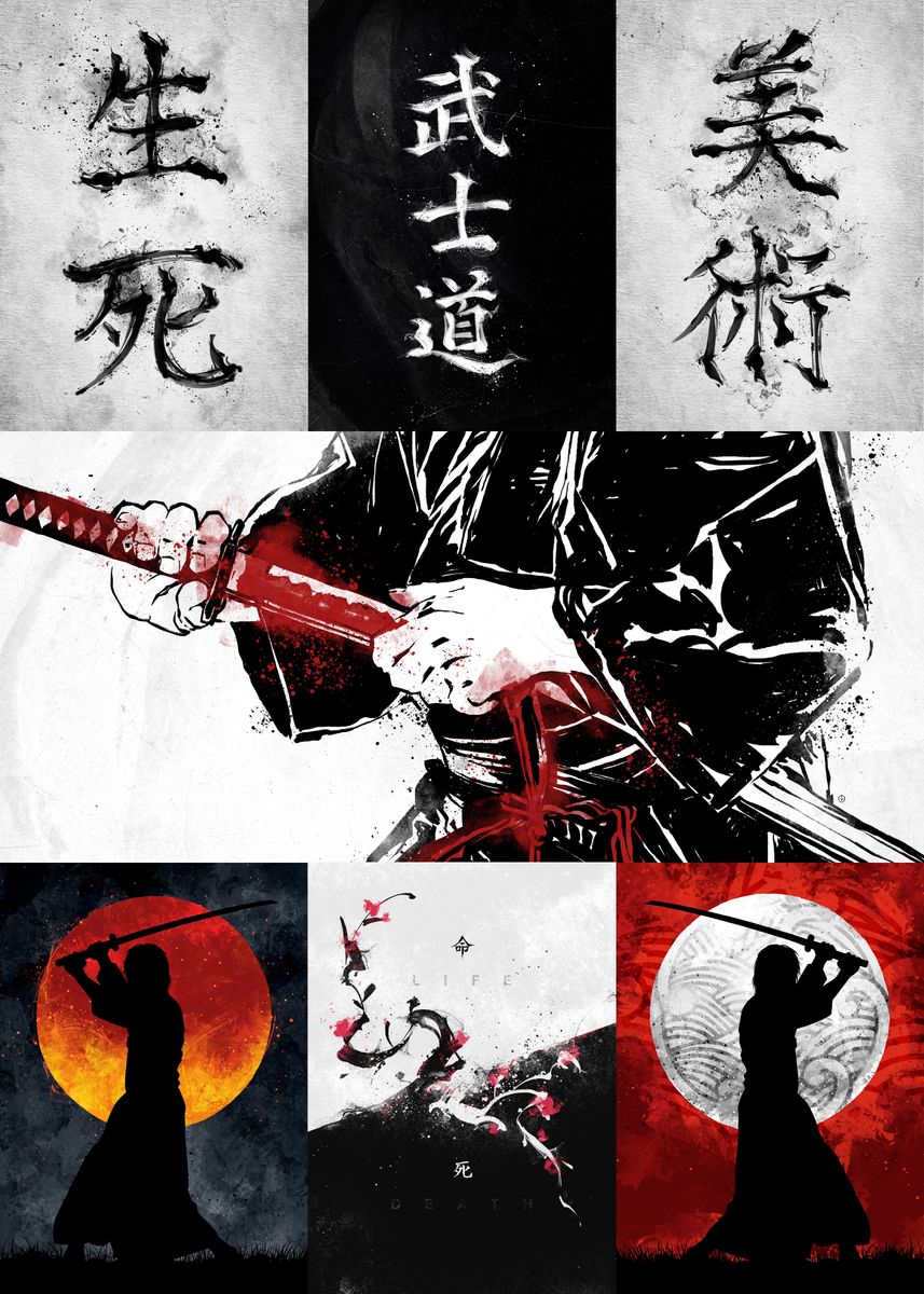 'Samurai Collage' Poster, picture, metal print, paint by Nikita ...