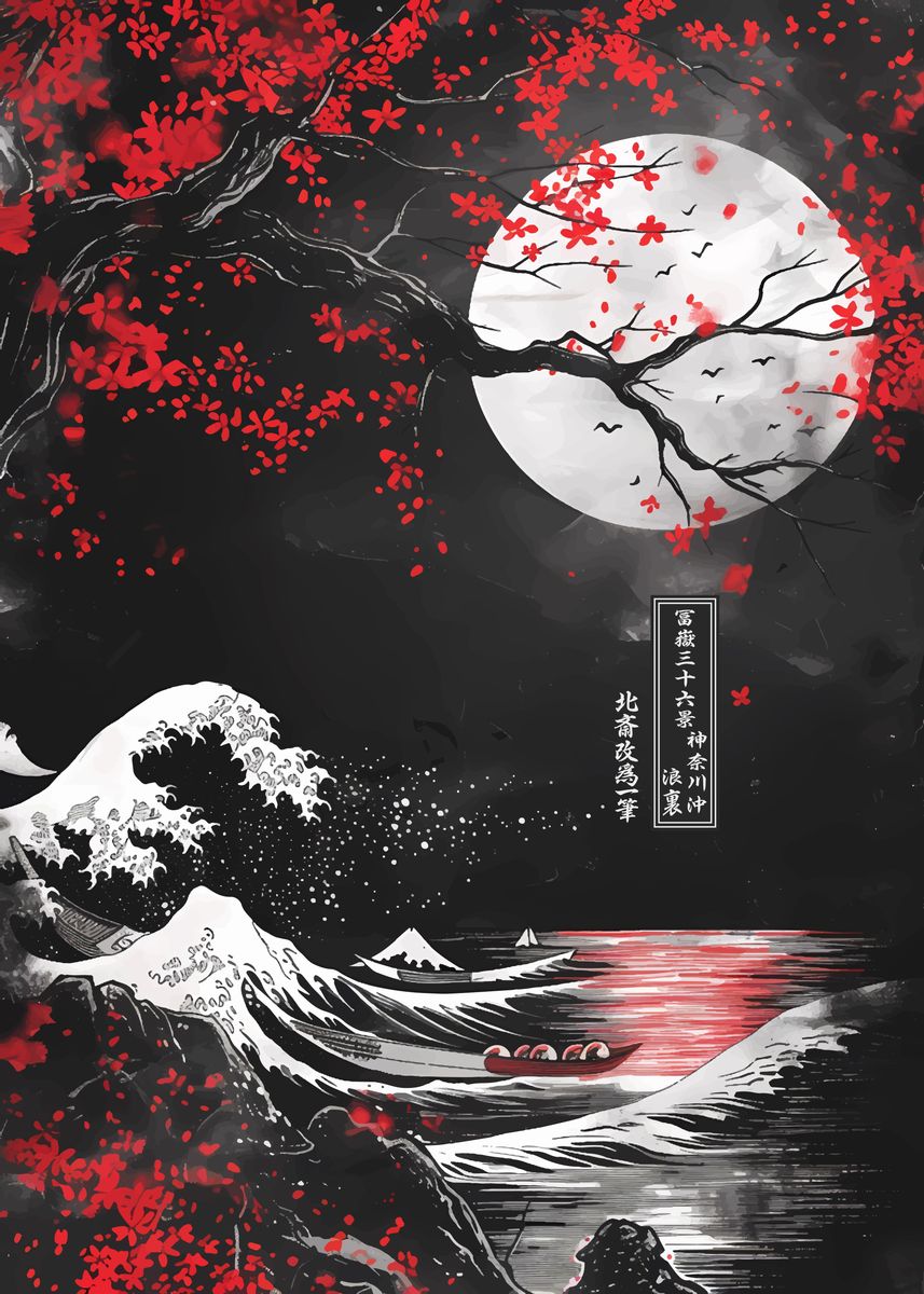 'Great wave off Red moon ' Poster, picture, metal print, paint by ...