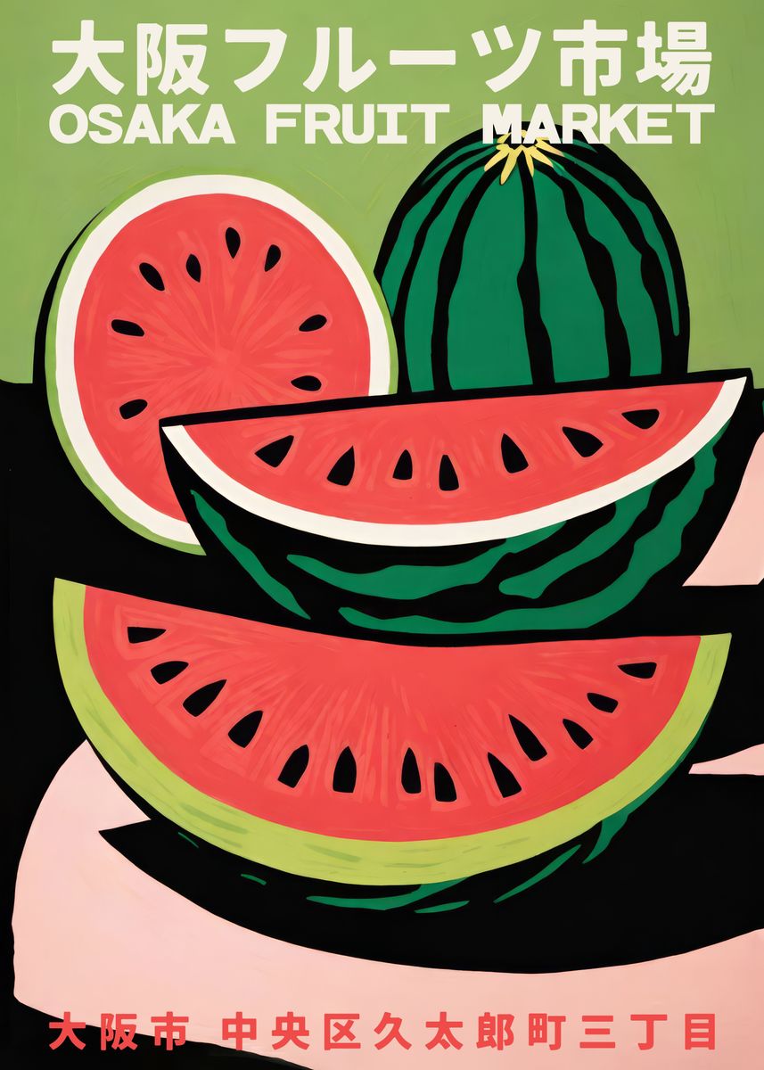 'Osaka Watermelon Poster' Poster, picture, metal print, paint by ...