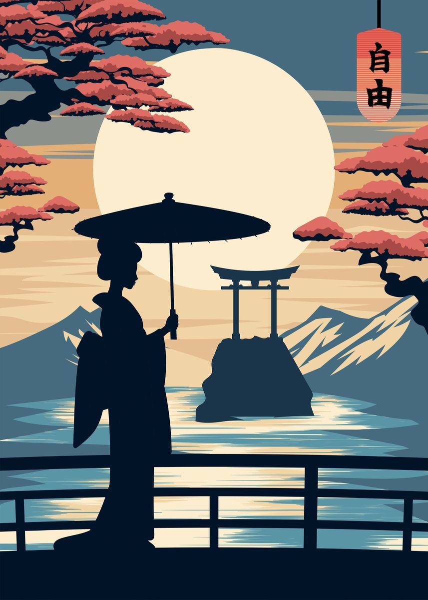 'Kyoto Calm' Poster, picture, metal print, paint by taofik merchsigns ...