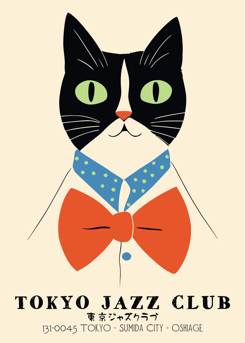 'Tokyo Jazz Club Poster' Poster, picture, metal print, paint by BluePinkPanther | Displate