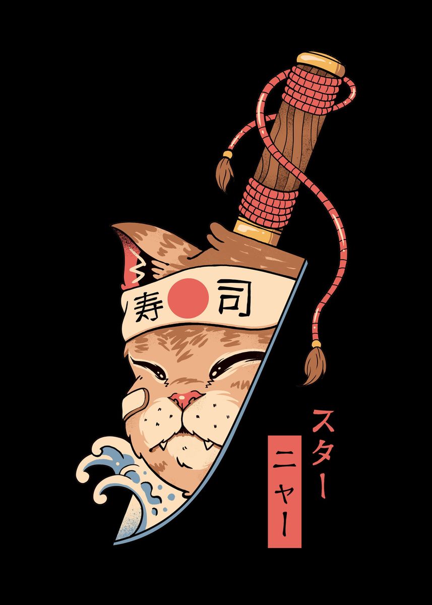 'Catana Blade Meowster' Poster, picture, metal print, paint by vp ...
