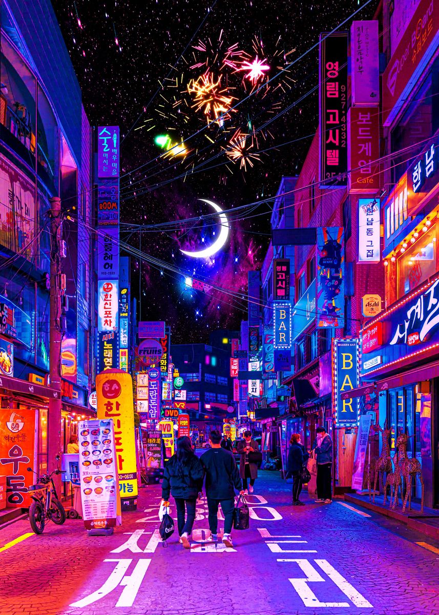 'Celebration Of Life' Poster, picture, metal print, paint by Visions of ...