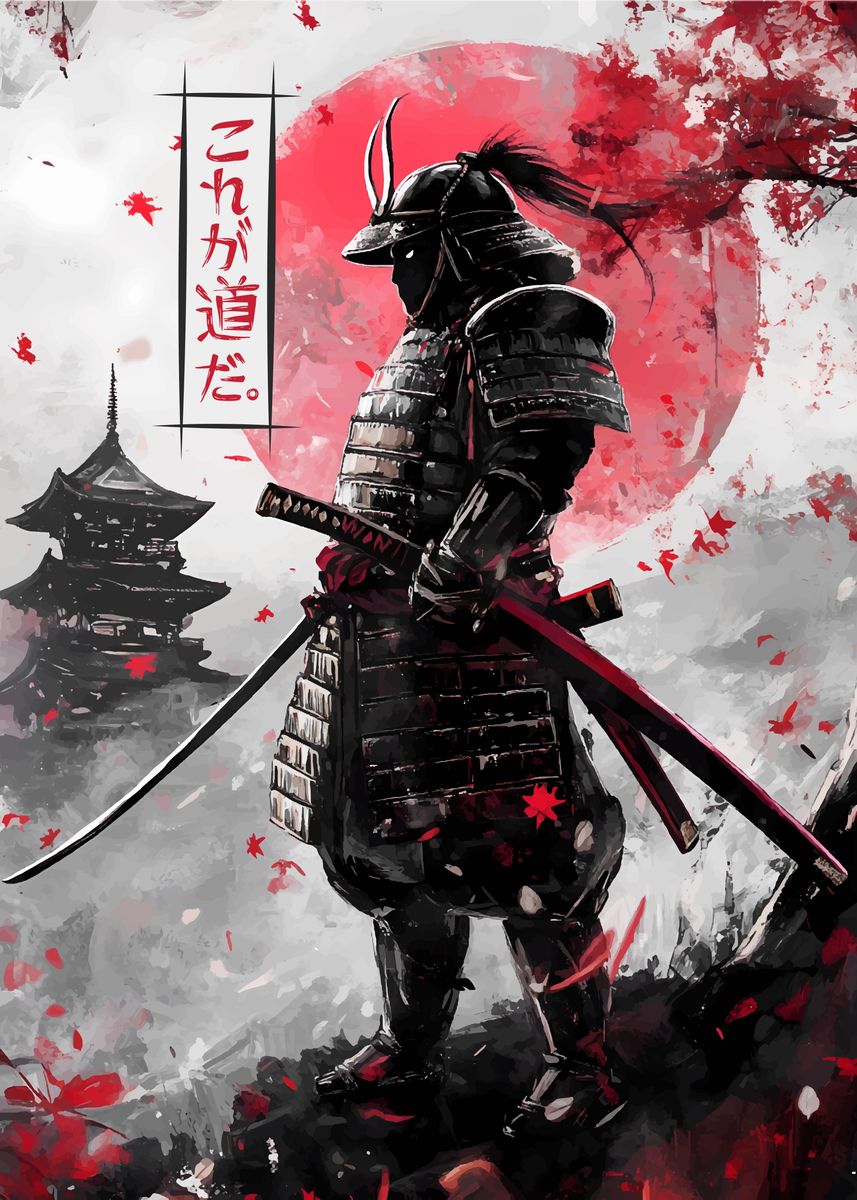 'Samurai Warrior' Poster, picture, metal print, paint by Best Arts ...