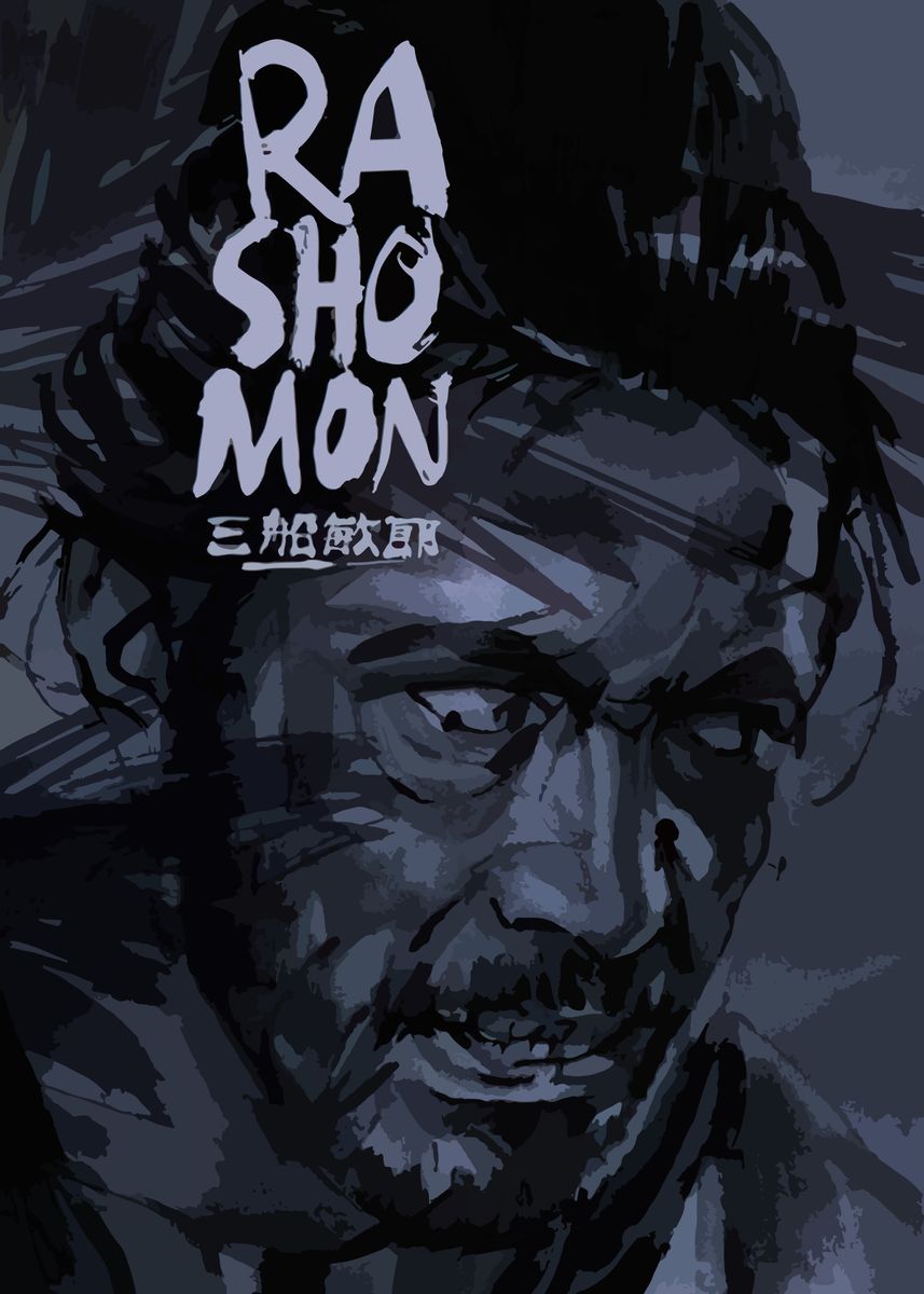 'Rashomon minimalist' Poster, picture, metal print, paint by lastd ...