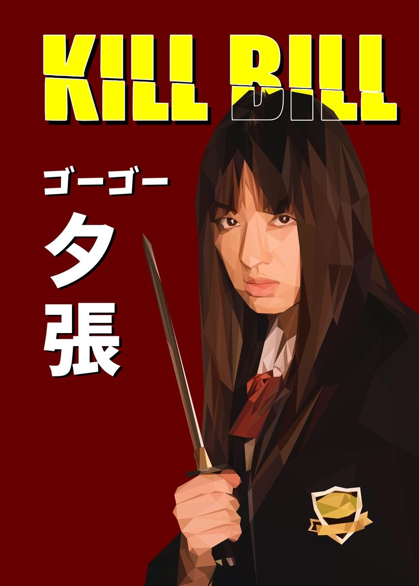 'gogo yubari kill bill' Poster, picture, metal print, paint by Lowpoly ...