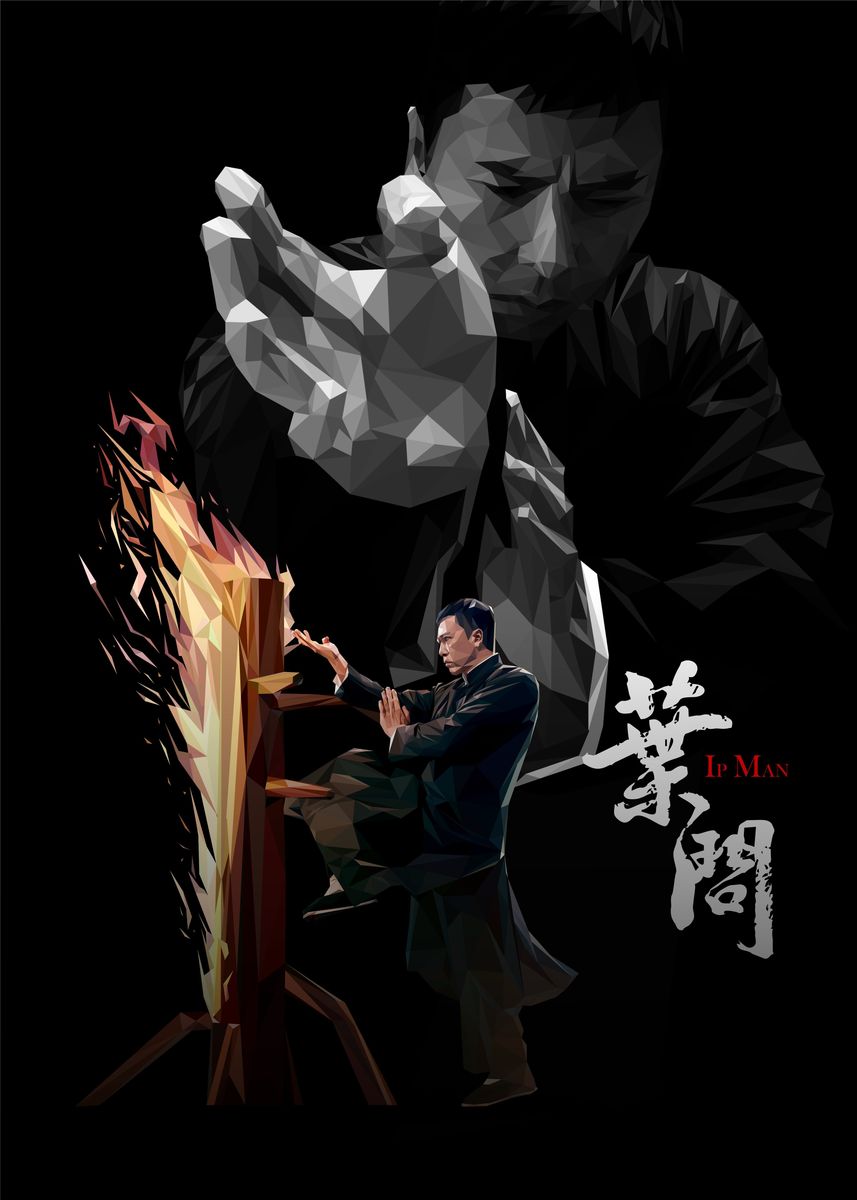 'master ip man' Poster, picture, metal print, paint by Lowpoly Posters ...