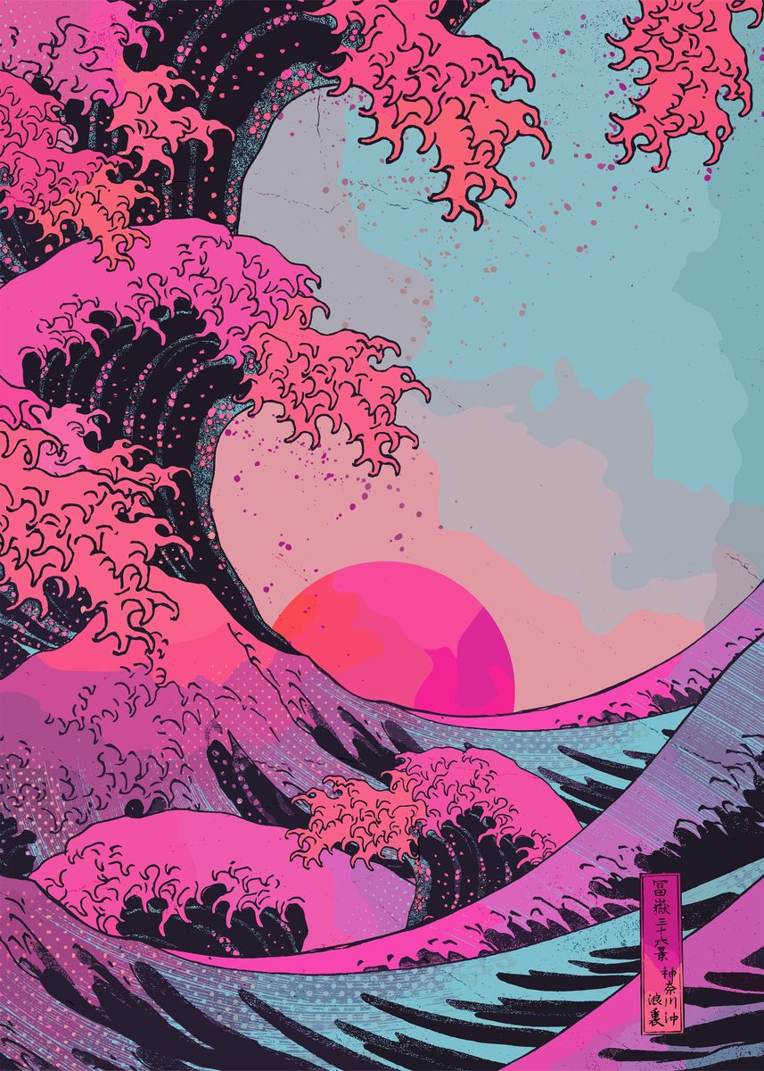 'Japan Wave' Poster, picture, metal print, paint by Coffee Design ...