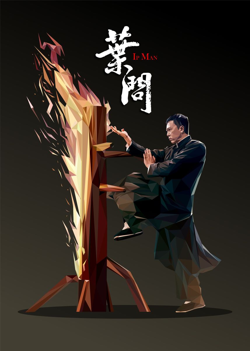 'ip kai man' Poster, picture, metal print, paint by Lowpoly Posters ...