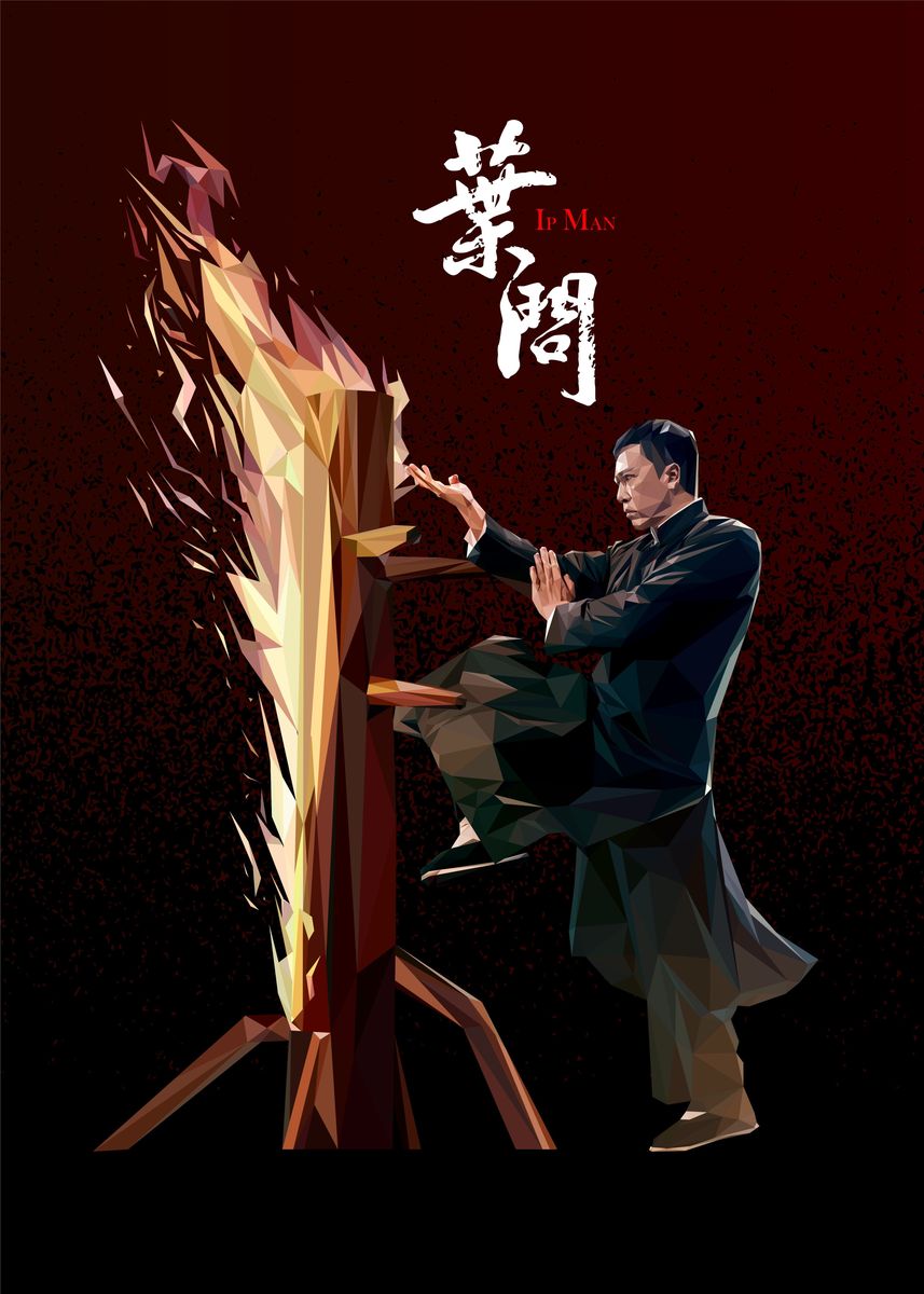 'ip man 4' Poster, picture, metal print, paint by Lowpoly Posters ...
