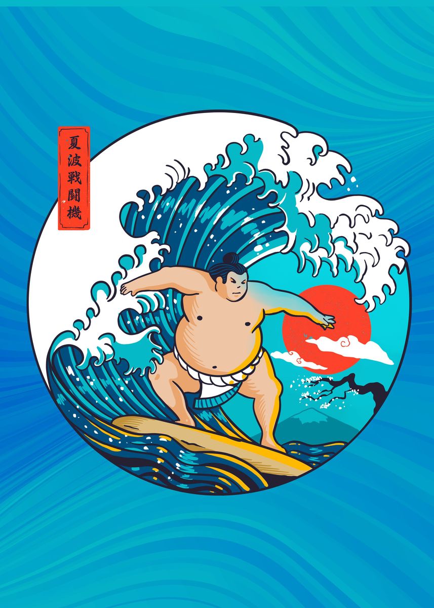 'Summer sumo' Poster, picture, metal print, paint by Pepe Rodriguez ...